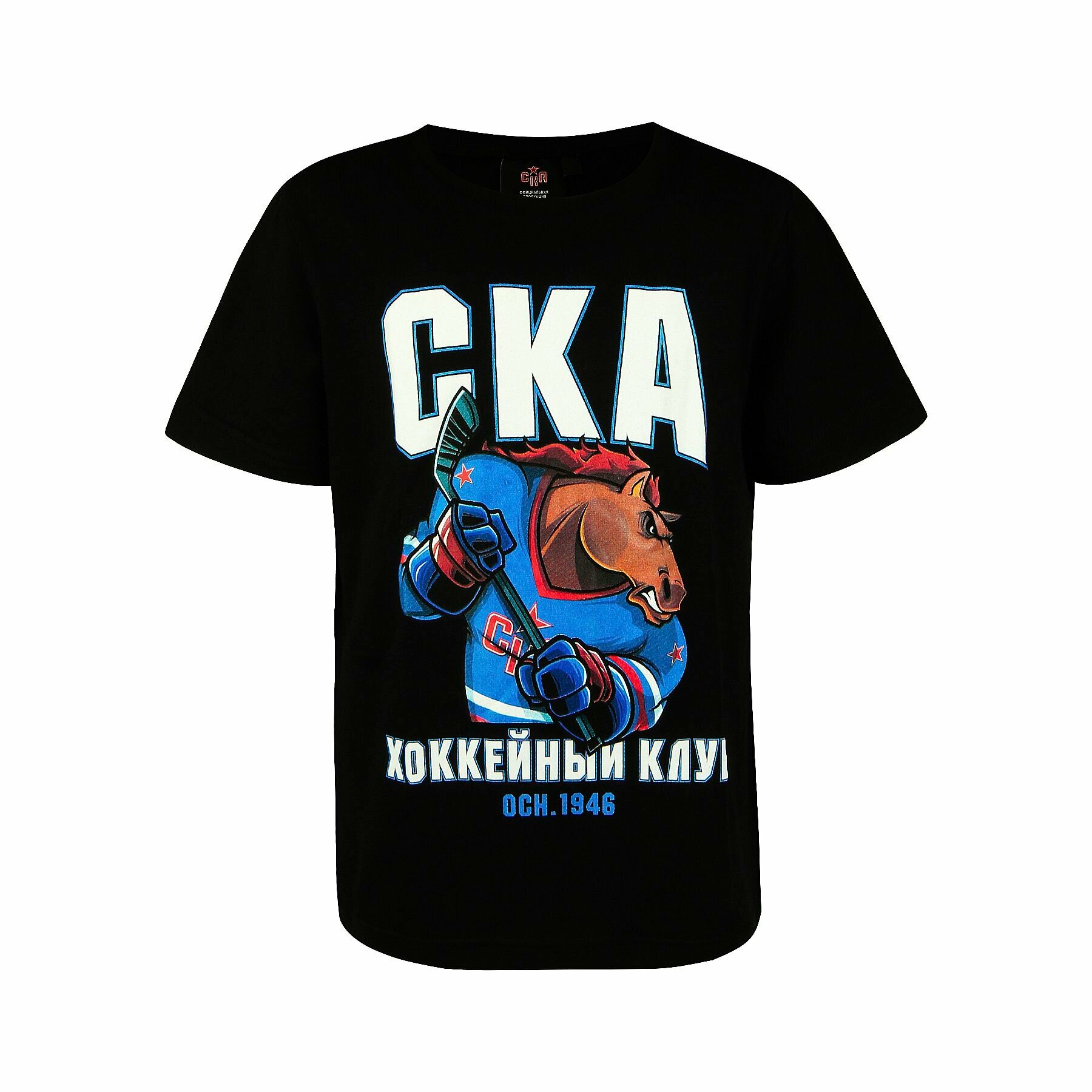 Футболка