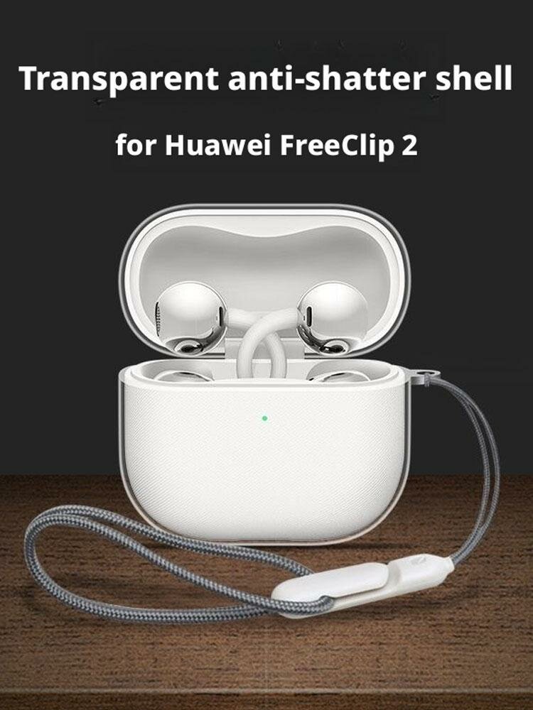 1 шт. портативный прозрачный силиконовый чехол для Huawei FreeClip 2, со шнурком, устойчивый к царапинам, пылезащитный