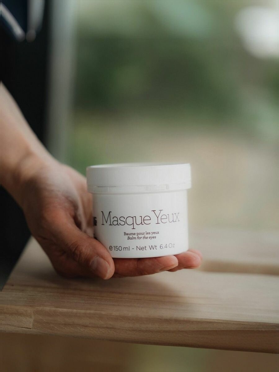 Gernetic MASQUE YEUX Лифтинговая лимфодренажная маска для век 150 мл