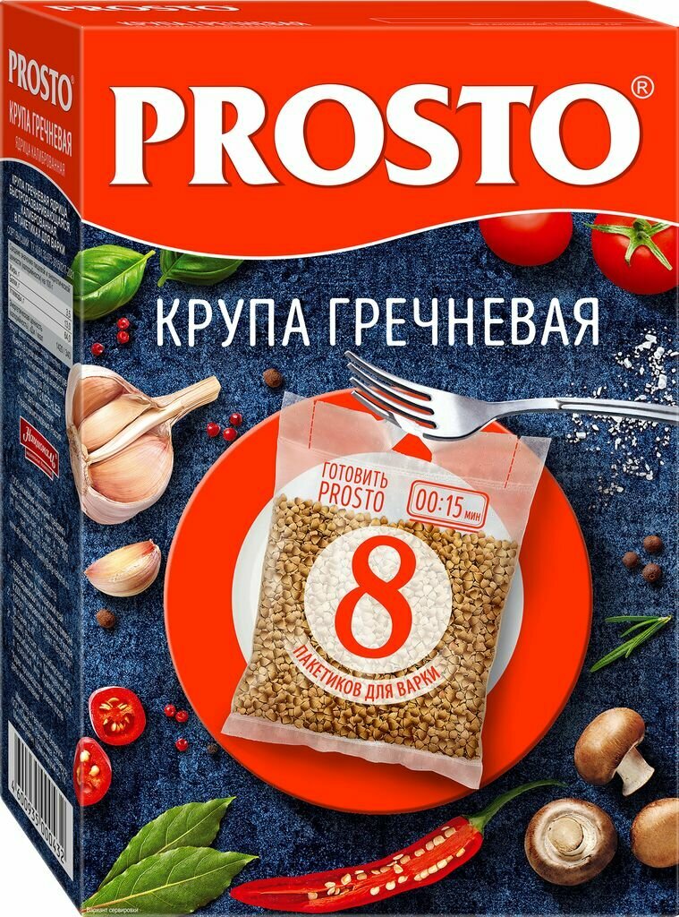 Крупа гречневая PROSTO высший сорт, в пакетиках, 8х62,5г x 3 упаковки