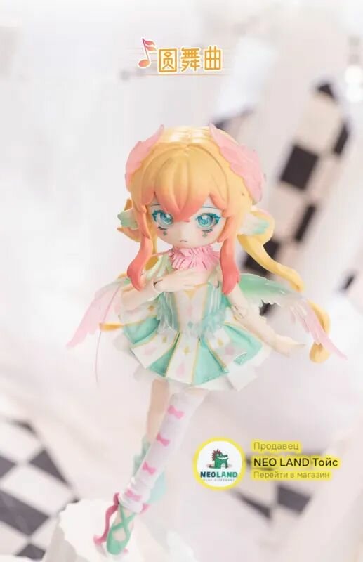 Penny's /Серия симфонических стихотворений Лулуа/подвижная кукла/1/8 bjd doll