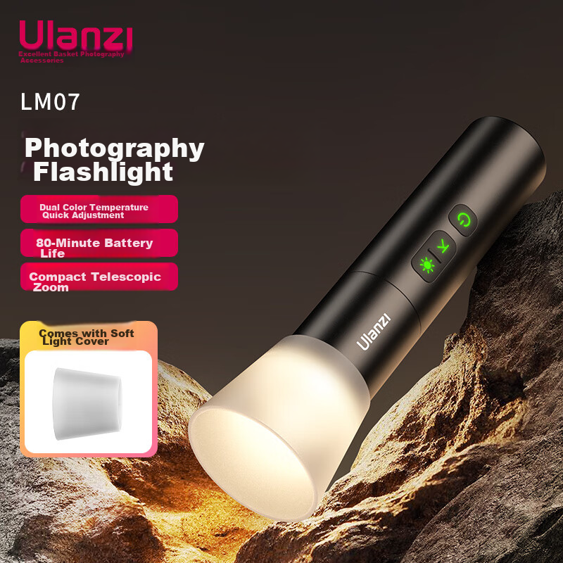 Ulanzi LM07 Photography Flashlight, Fill Light, Outdoor Lighting, Mood Light, Zoomable Spotlight, Warm Light Beam, Compact And Portable