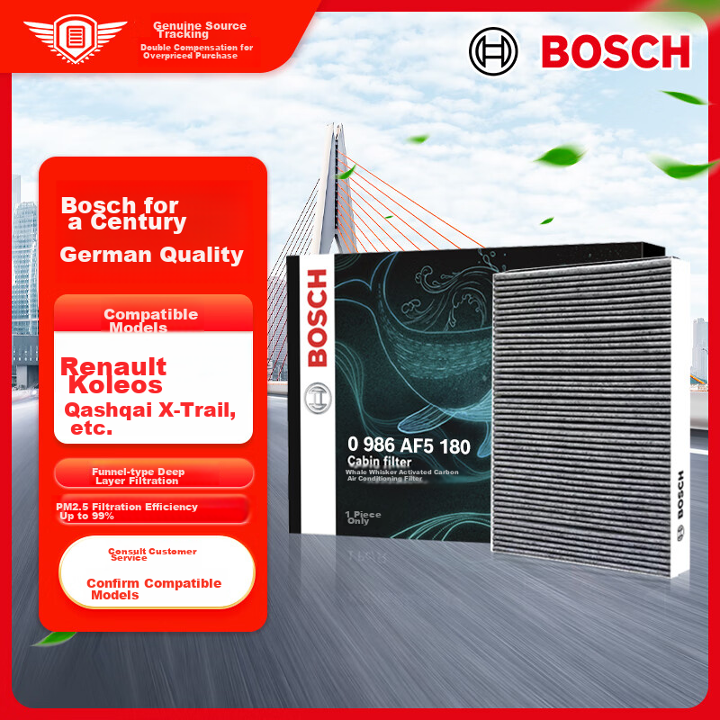 Bosch (BOSCH) Activated Carbon Air Conditioning Filter 5180 Compatible with Nissan Qijun, Xiaoke, Renault Koleos, Aokel, Aokel, And Others