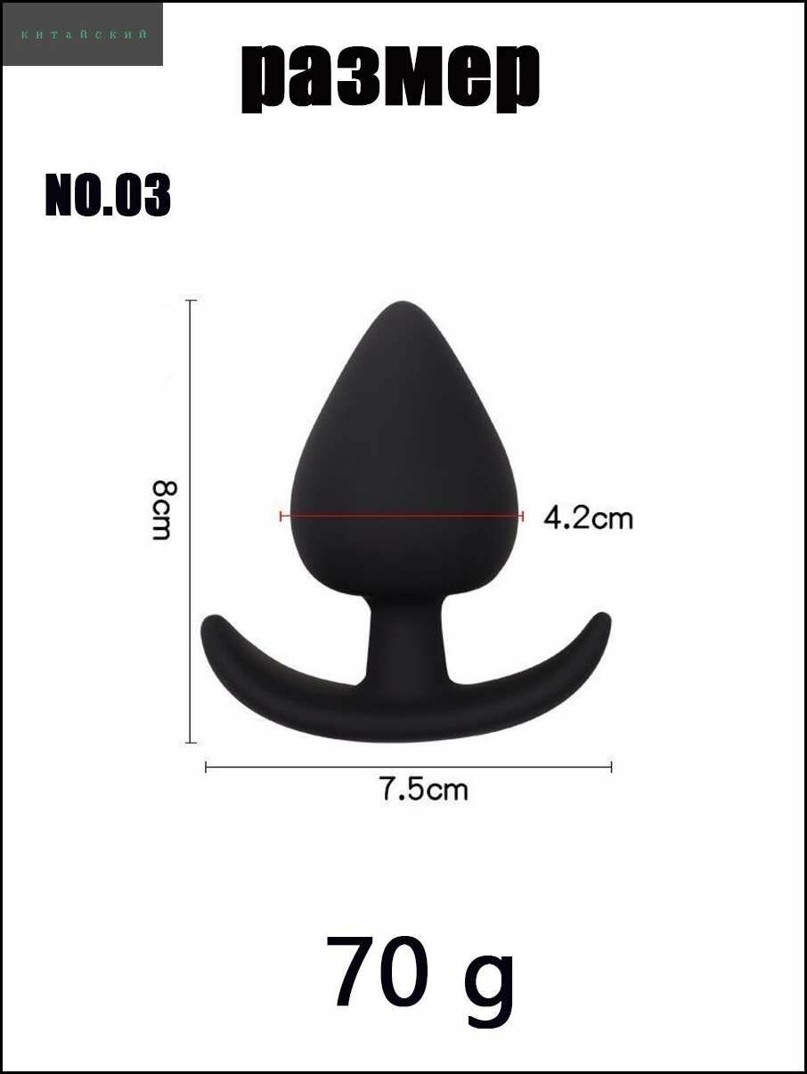 Анальный расширитель, надувная анальная пробка, секс-игрушки для взрослых
