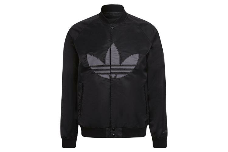 Куртка спортивная Adidas Harden