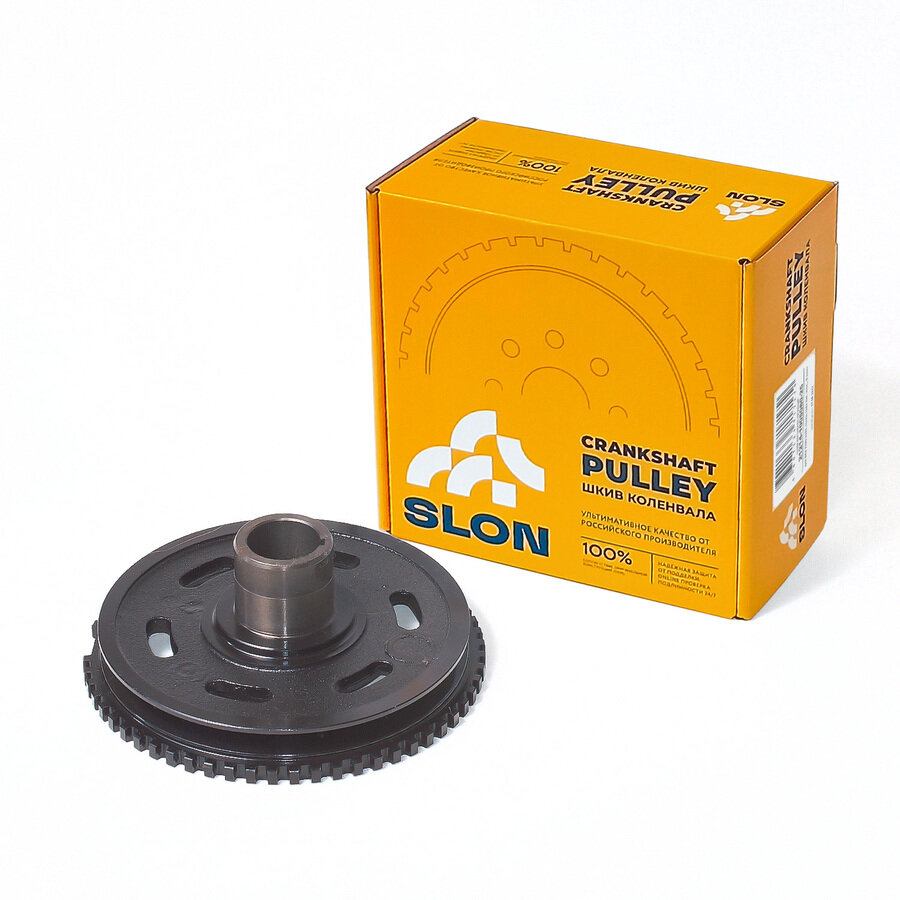 Шкив коленвала ВАЗ 21214 SLON чугунный, без демпфера (под клиновой ремень) (он же 2123 ст/о до 01.2006) (артикул 21214-1005060-25)