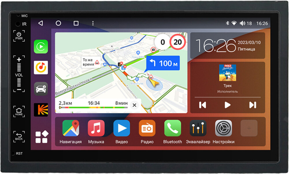 Штатная магнитола Volkswagen Sharan 2000-2010 Canbox H-Line 5512-RP-11-102-460 Android 10 (4G-SIM, 4/32, DSP, IPS)