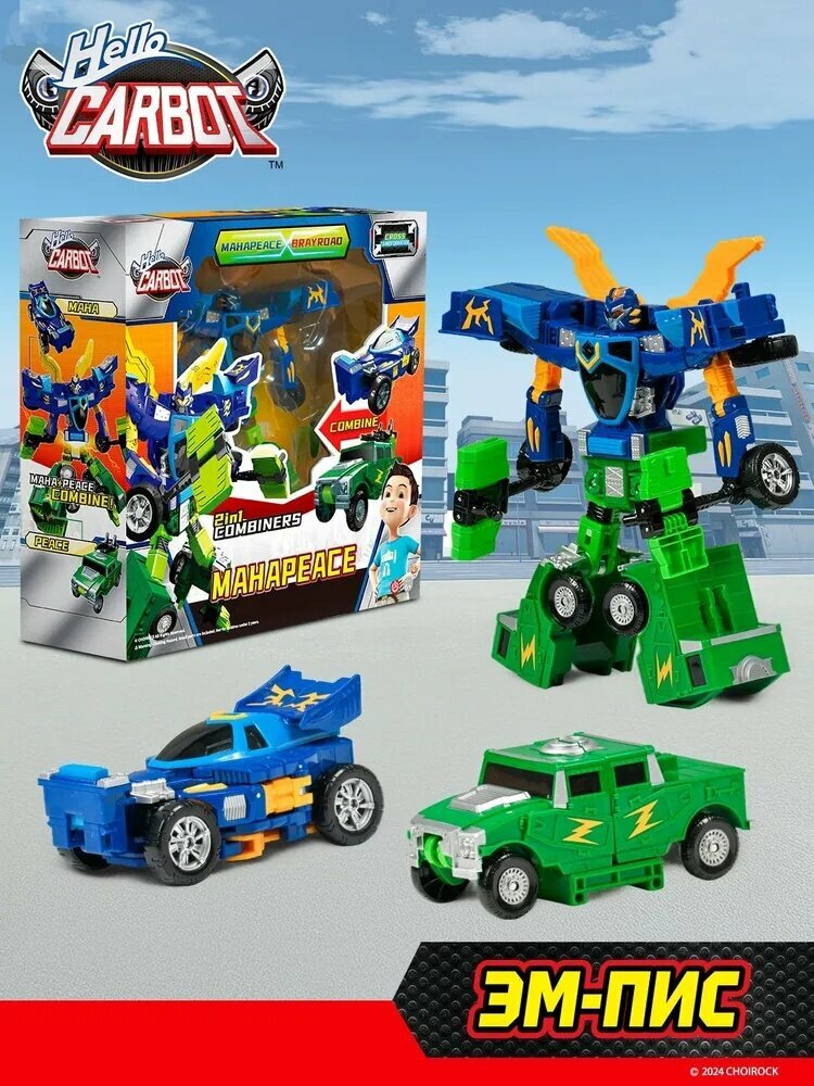 Карбот. Mahapeace трансформер 24 см S5. Hello Carbot