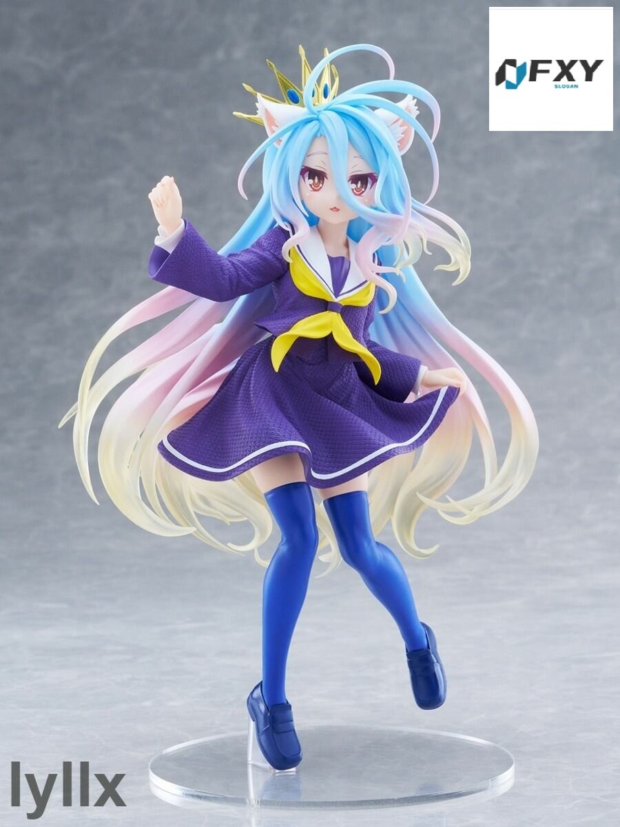 Эксклюзивная виниловая коллекционная фигурка White 18.5 см в школьной форме с ушками