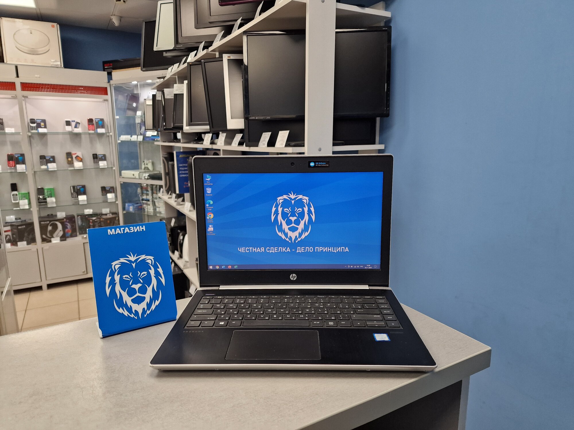 13.3" Ноутбук HP ProBook 430 G5 1920x1080, Intel Core i5 8250U , 8 ГБ DDR4, 128 ГБ SSD, Win 10 Pro