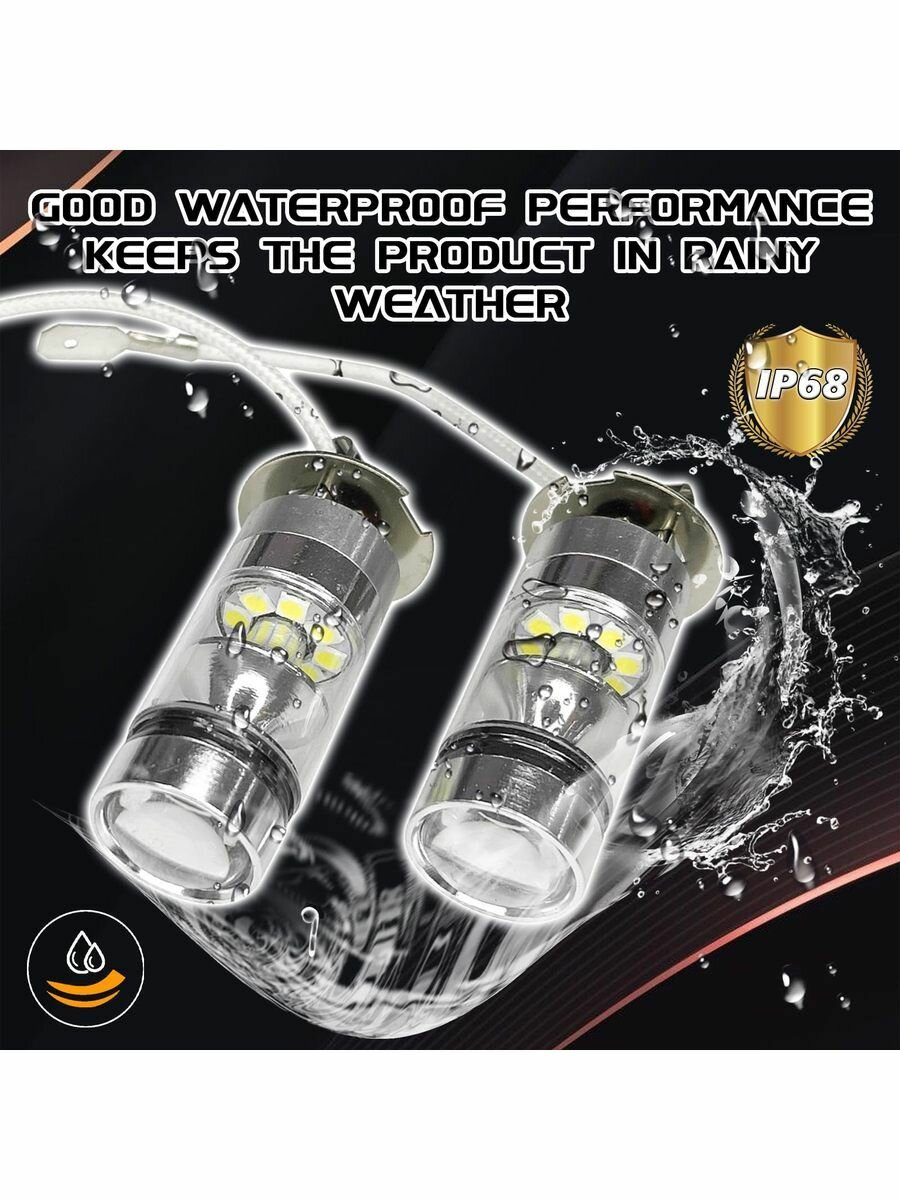 Светодиодные лампы H3; Светодиодные линзованые лампочки LED,12V, комплект 2шт, противотуманные фары