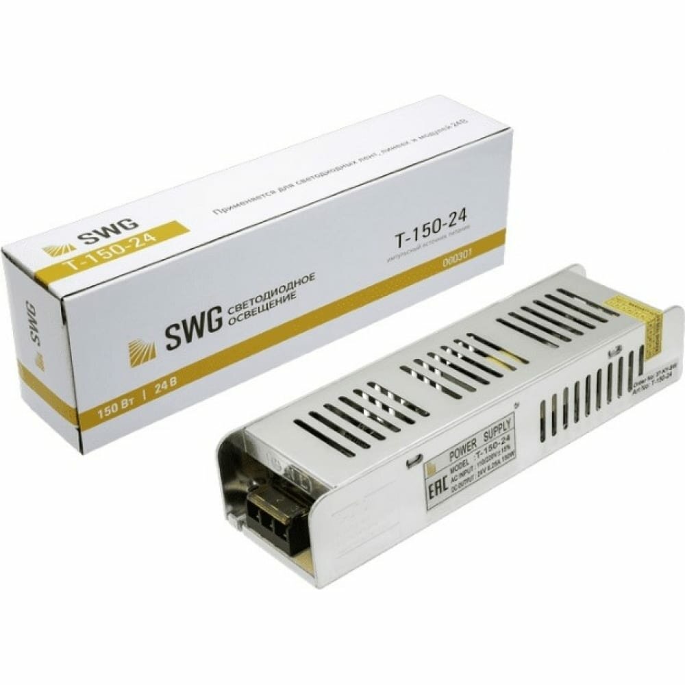 Компактный узкий блок питания SWG T-150-24