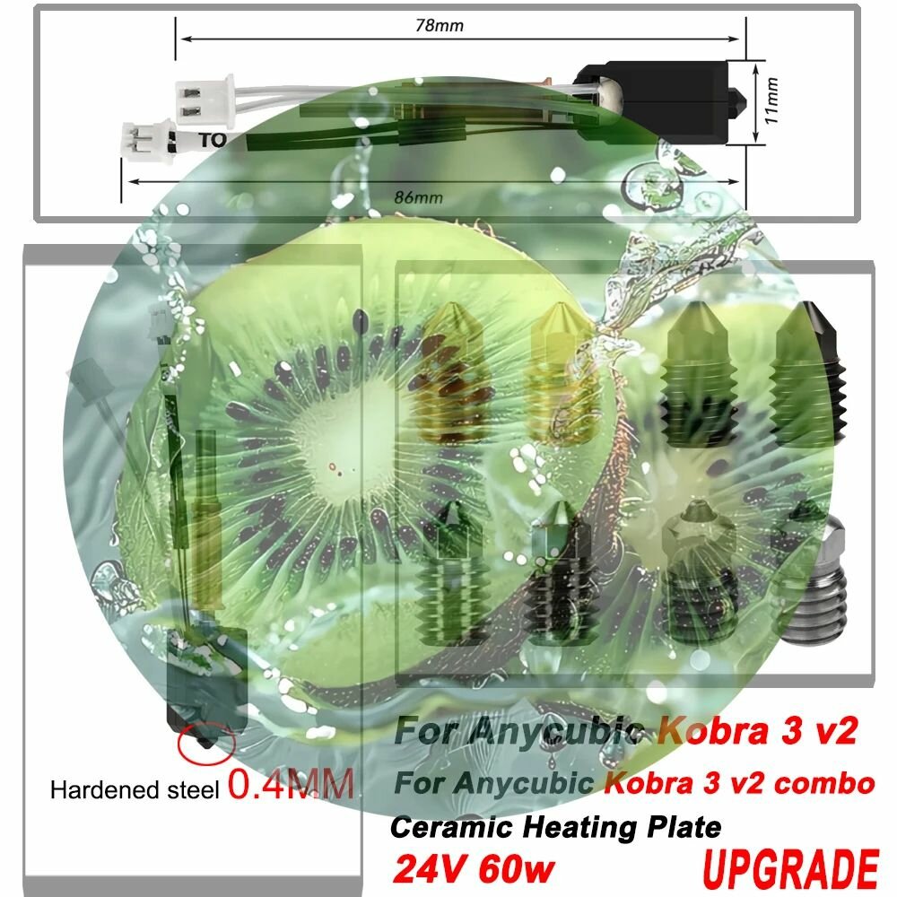 Новый хотэнд для Anycubic Kobra 3 v2/kobra 3 v2 combo: модернизированный хотэнд, сопла из закаленной стали, терморезистор, запчасти для 3D-принтера.
