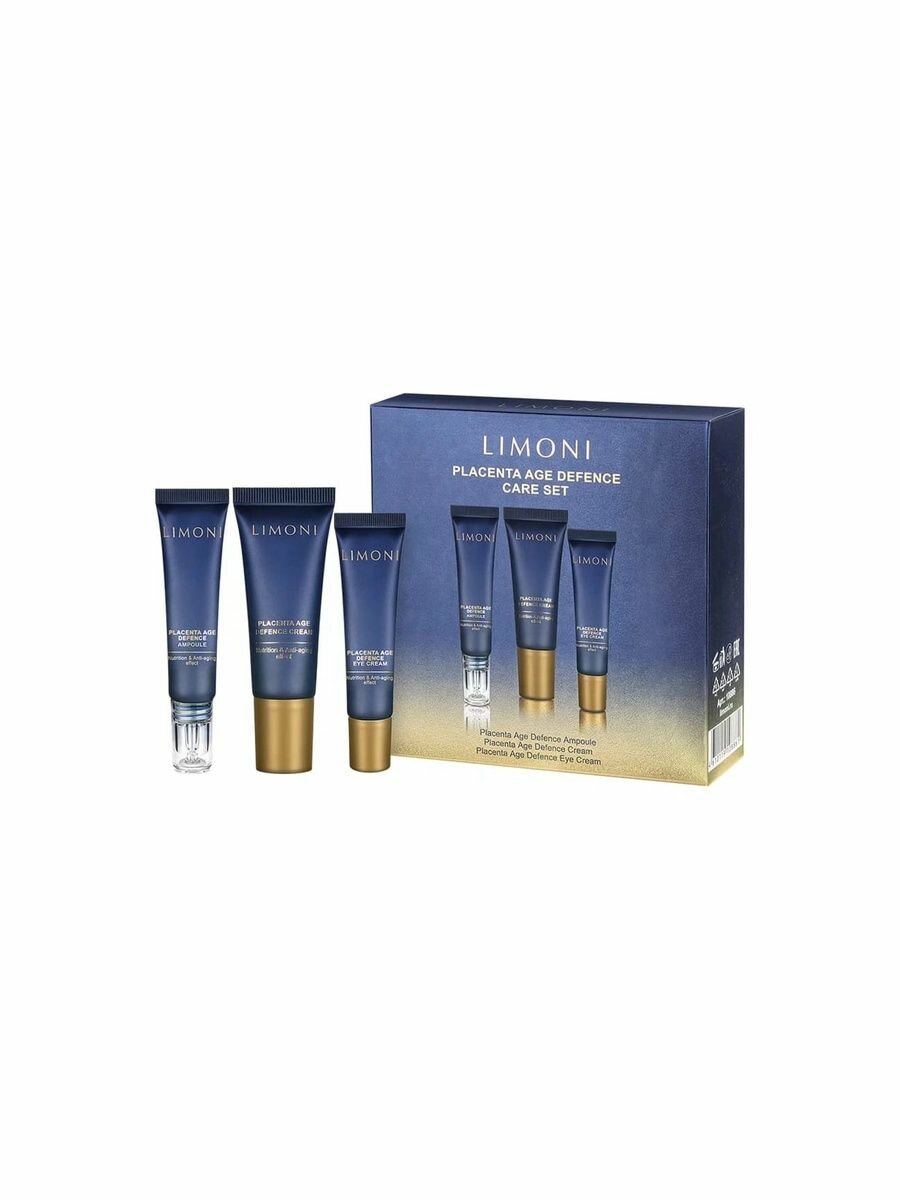LIMONI Набор для лица Placenta Age Defenсe Care Set (Крем 25 мл + Крем для век 15 мл + Сыворотка 15 мл)