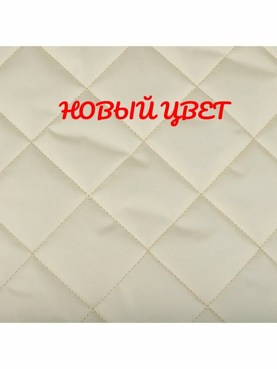 Чехол на пианино 88 клавиш с отверстием для пюпитра