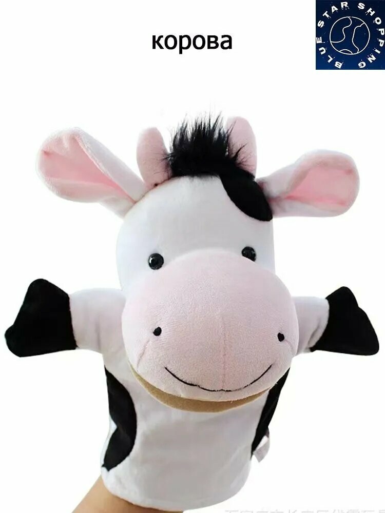 Кукольный театр Куклы-животные, которые взаимодействуют с младенцами, перчатки для рассказывания историй