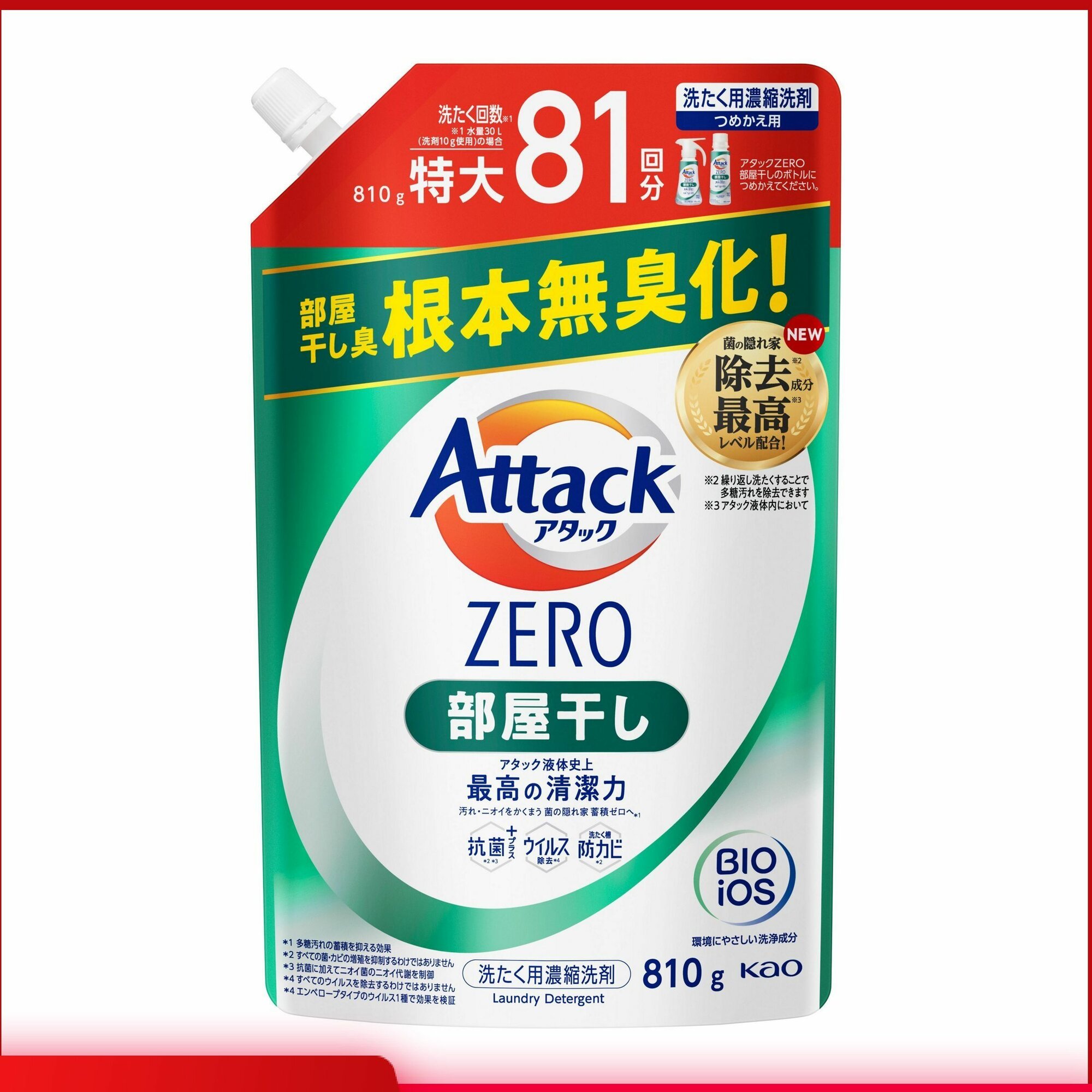 KAO Жидкое средство для стирки ATTACK ZERO суперконцентрированное антибактериальное для сушки в помещении, 810 гр. сменная упаковка с крышкой