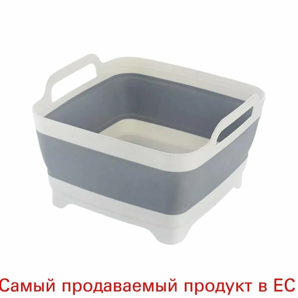 Таз