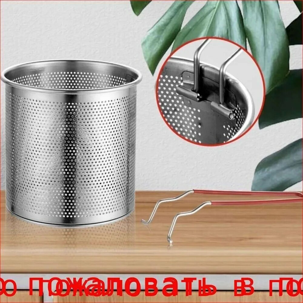 Фритюрница — фото 1