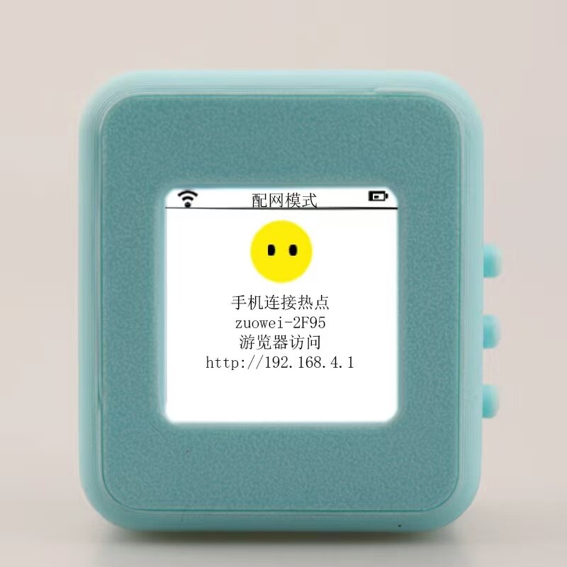 Умный Робот с ИИ на русском языке PRO xiaozhi deepseek