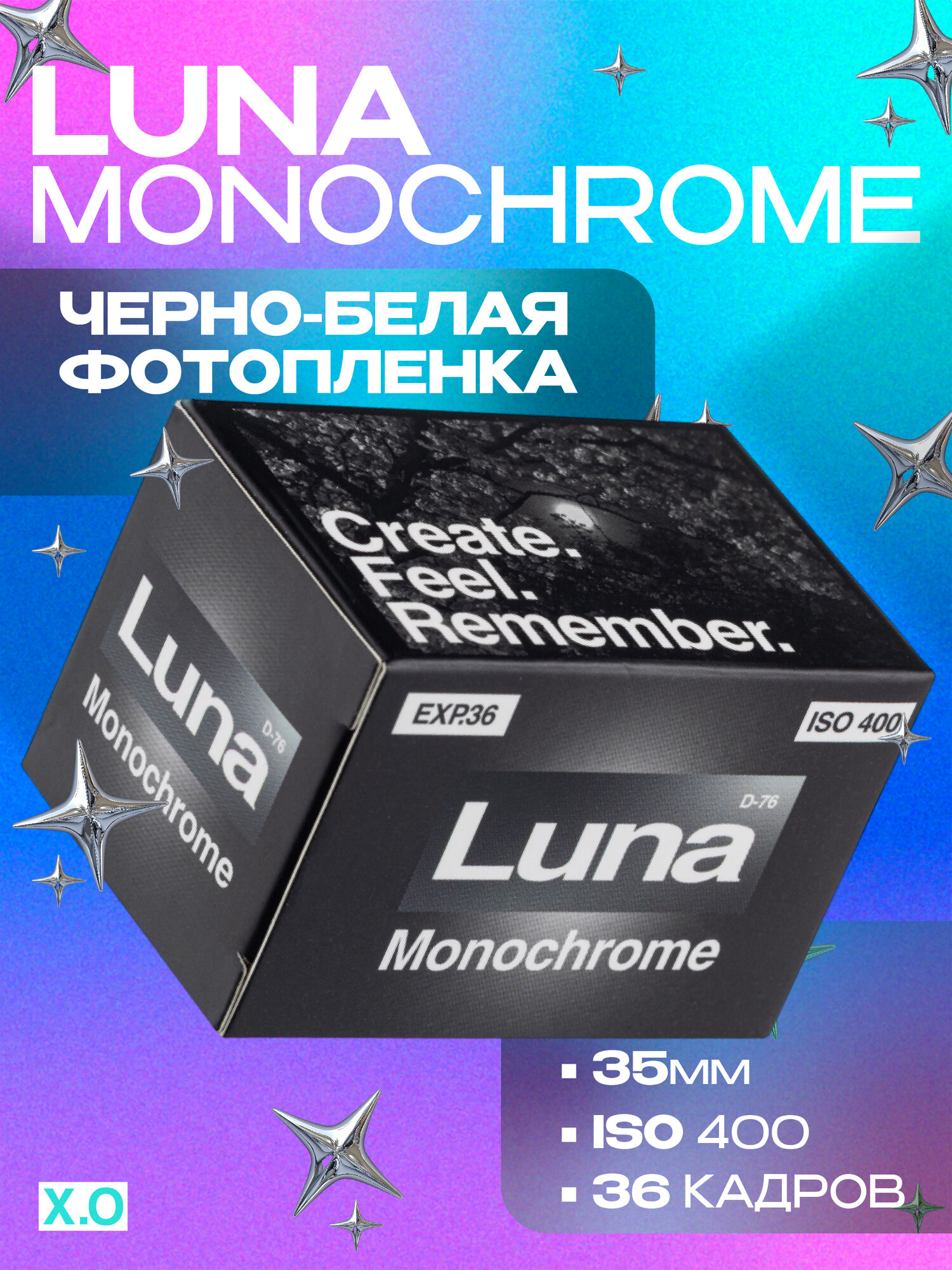 Фотопленка на фотоаппарат черно-белая 35 мм (135 тип) Luna ISO 400