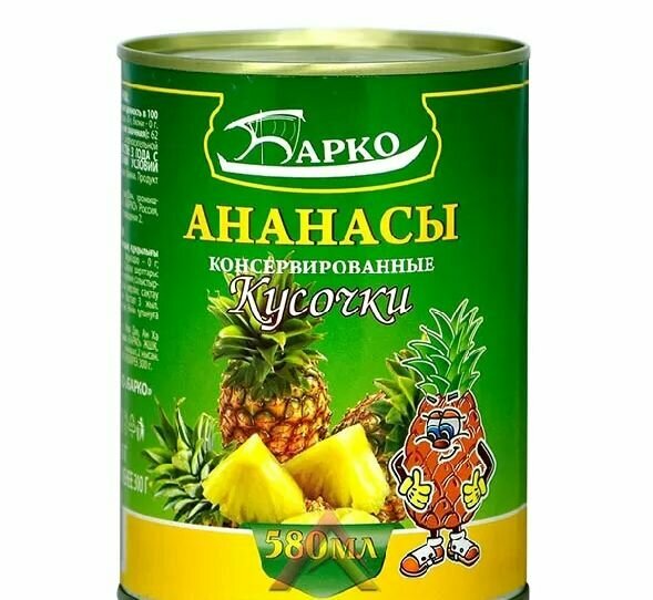 Барко Ананасы Кусочки 580 мл, 6 штук