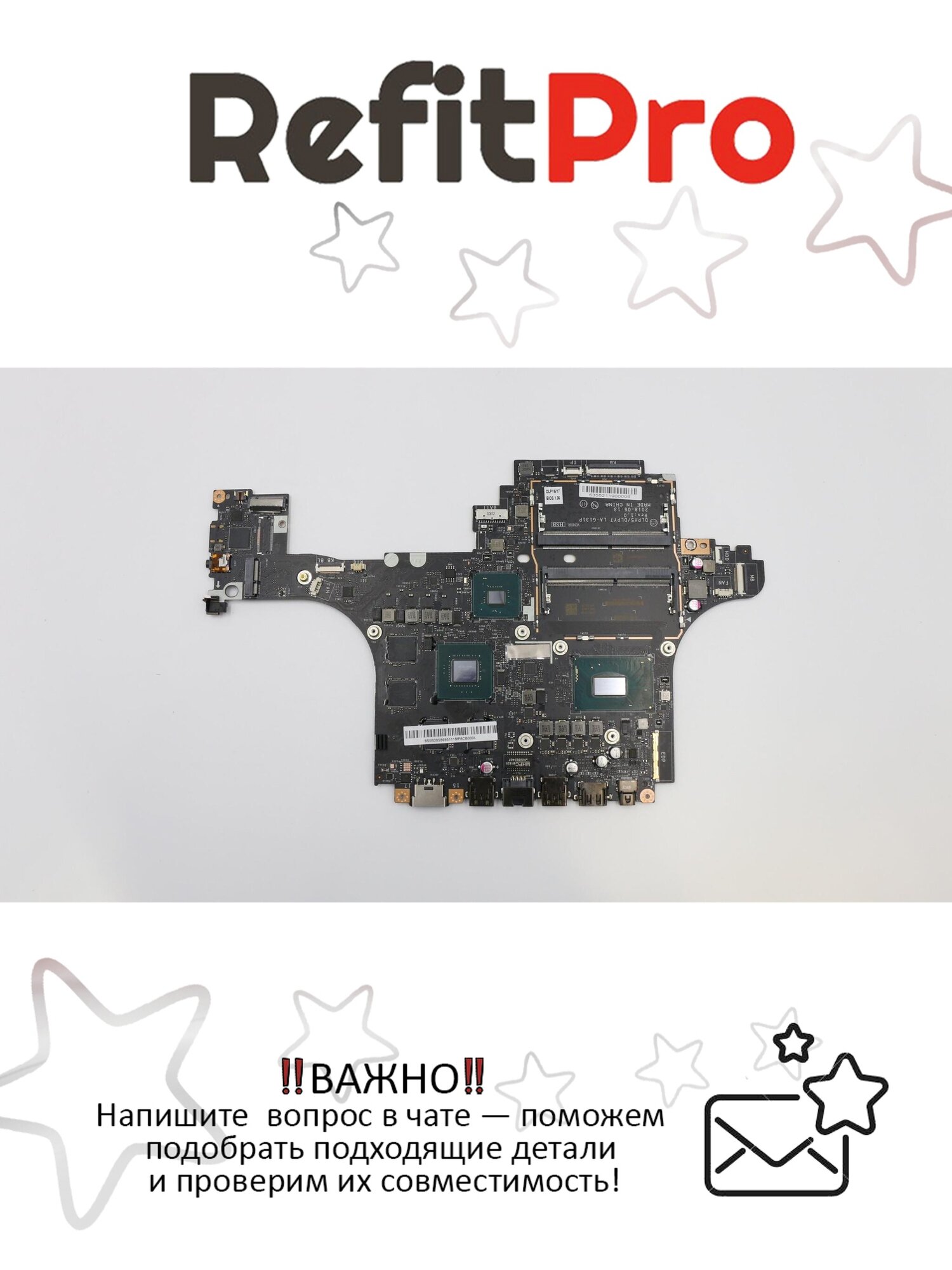 Материнская плата для ноутбука Lenovo Legion Y730-15ICH NOK i7-8750H 1050Ti 4GB (5B20S56951), оригинал