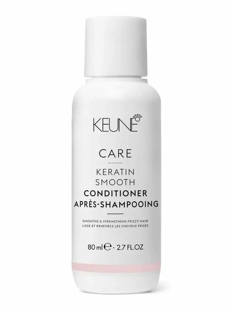Кондиционер Keune Care Keratin Smooth, для всех типов волос, с кератином и пантенолом, 80 мл