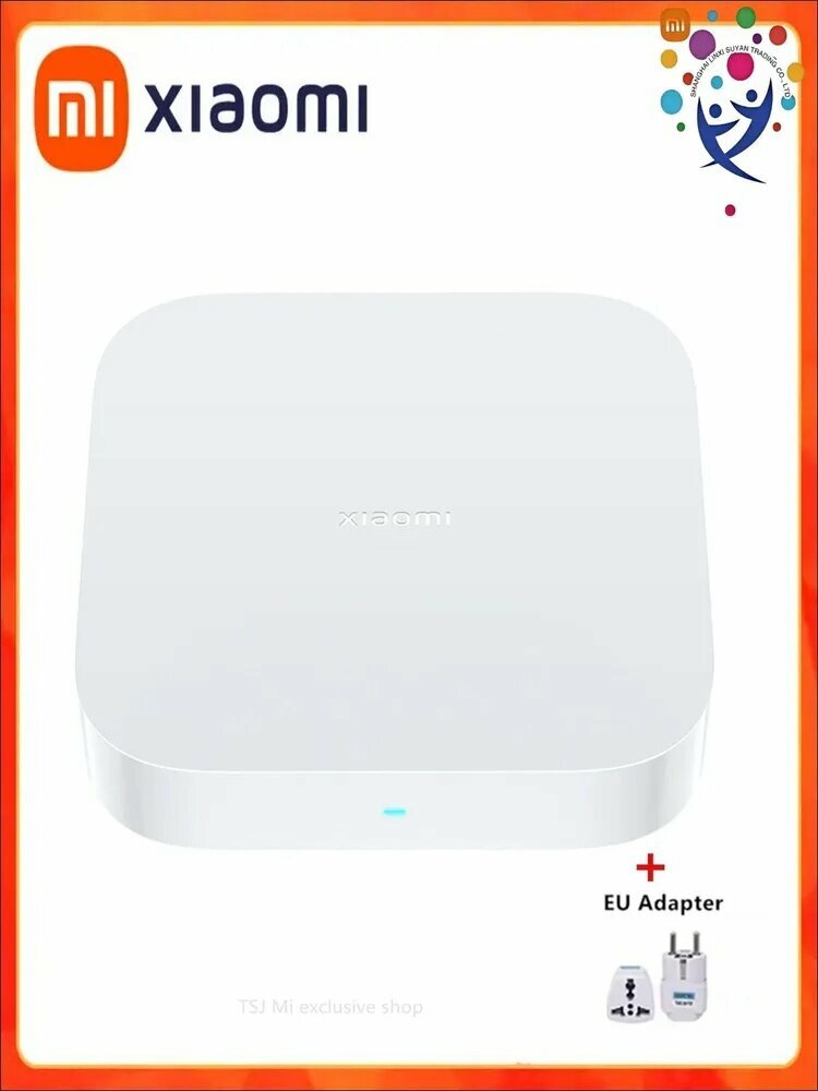 Блок управления умным домом Xiaomi Mijia Smart Multi-Mode Gateway 2 DMWG03LM, White