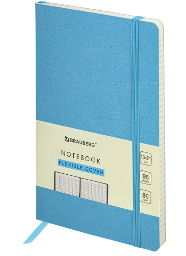 Блокнот А5 130х210мм, BRAUBERG ULTRA, под кожу, 80г/м2, 96л, клетка, голубой, 113011