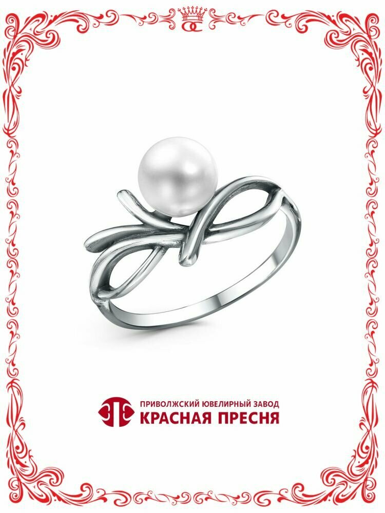 Кольцо, серебро, 925 проба, оксидирование, жемчуг культивированный