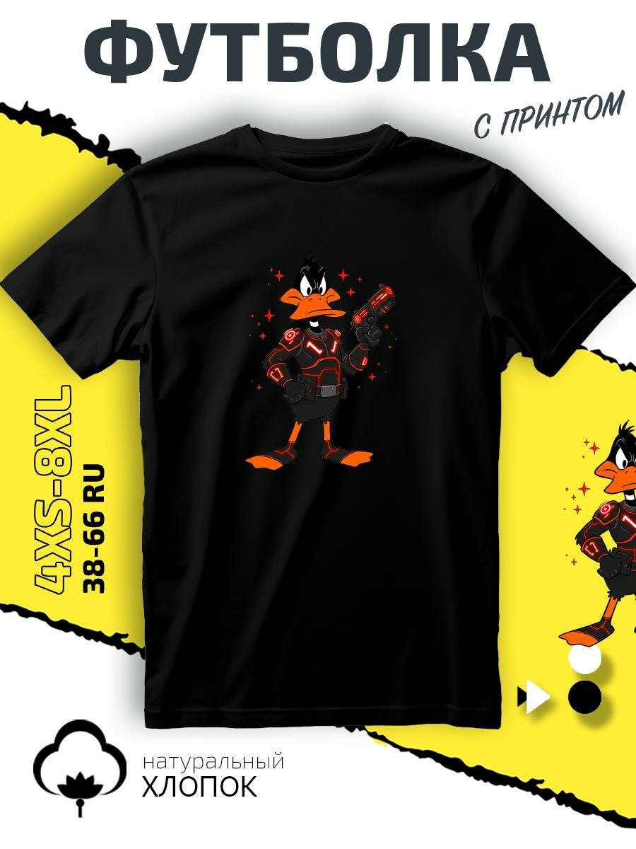 Футболка Даффи Дак киберпанк агент