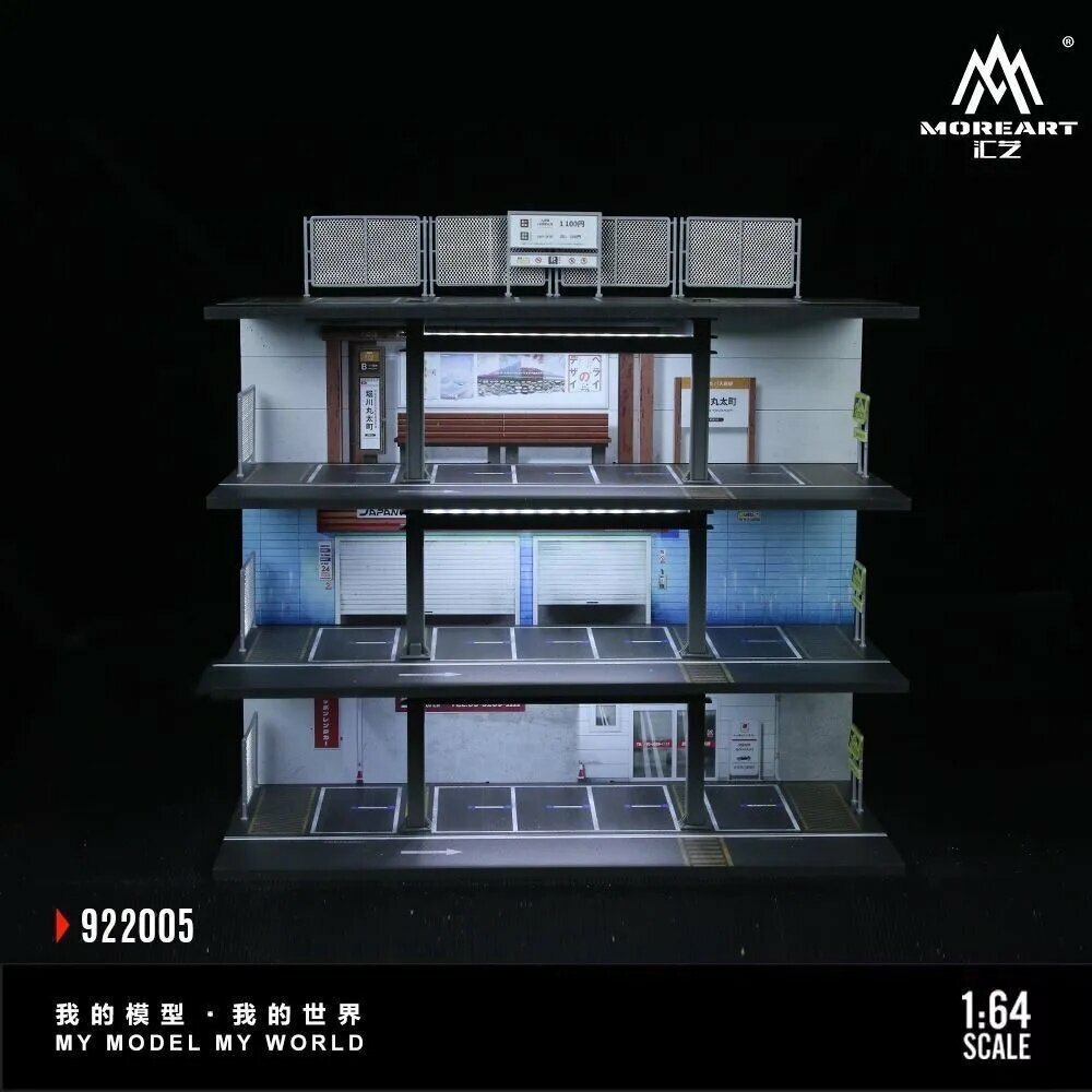 Huiyi MoreArt1: гараж на 64 стальных каркаса, с подсветкой, будет светиться