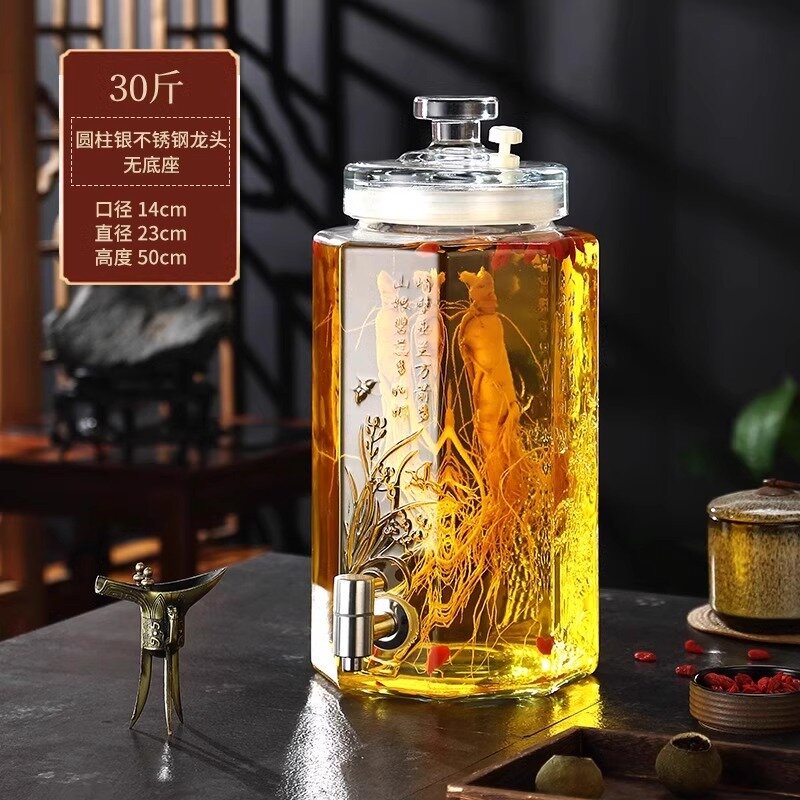 Высококачественная герметичная стеклянная бутылка для домашнего использования, банка для лекарственного вина с женьшенем, банка для вина с краном, специальная бутылка для вина