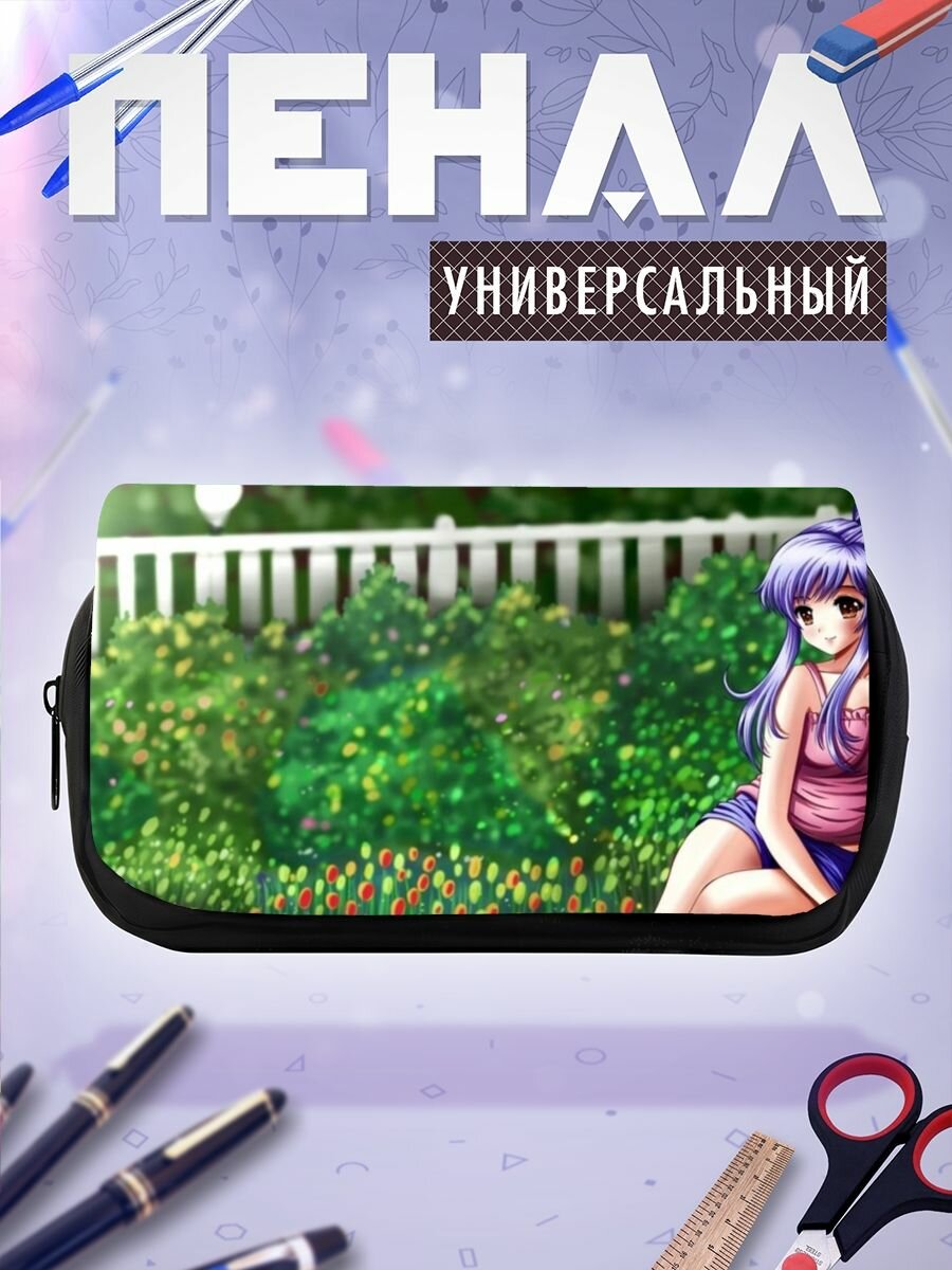 Школьный пенал Манга зеленый