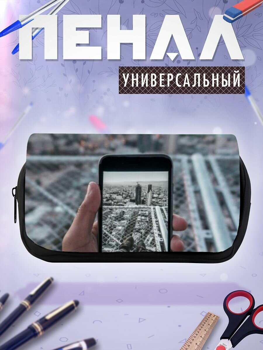 Школьный пенал технологии гаджет