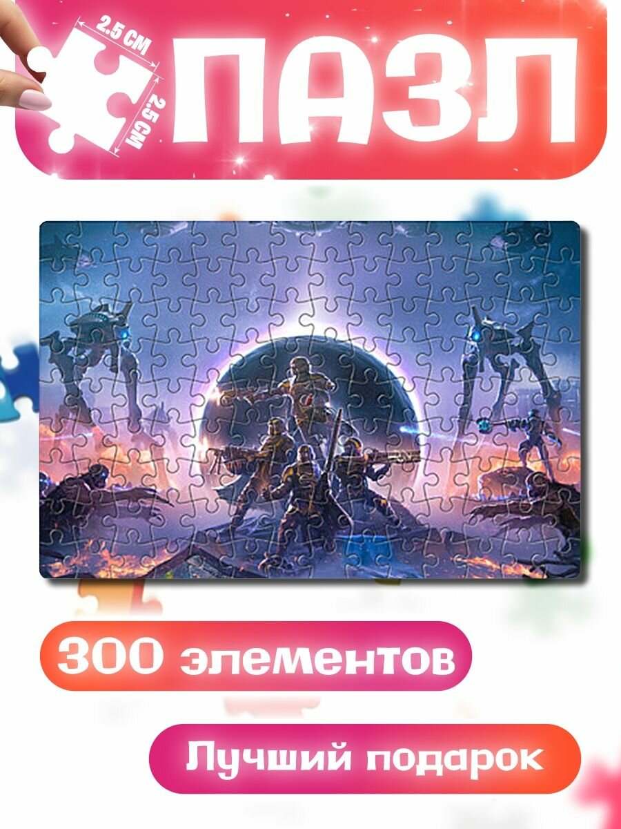 Пазлы для детей и взрослых Предзнаменования тирании Helldivers 2