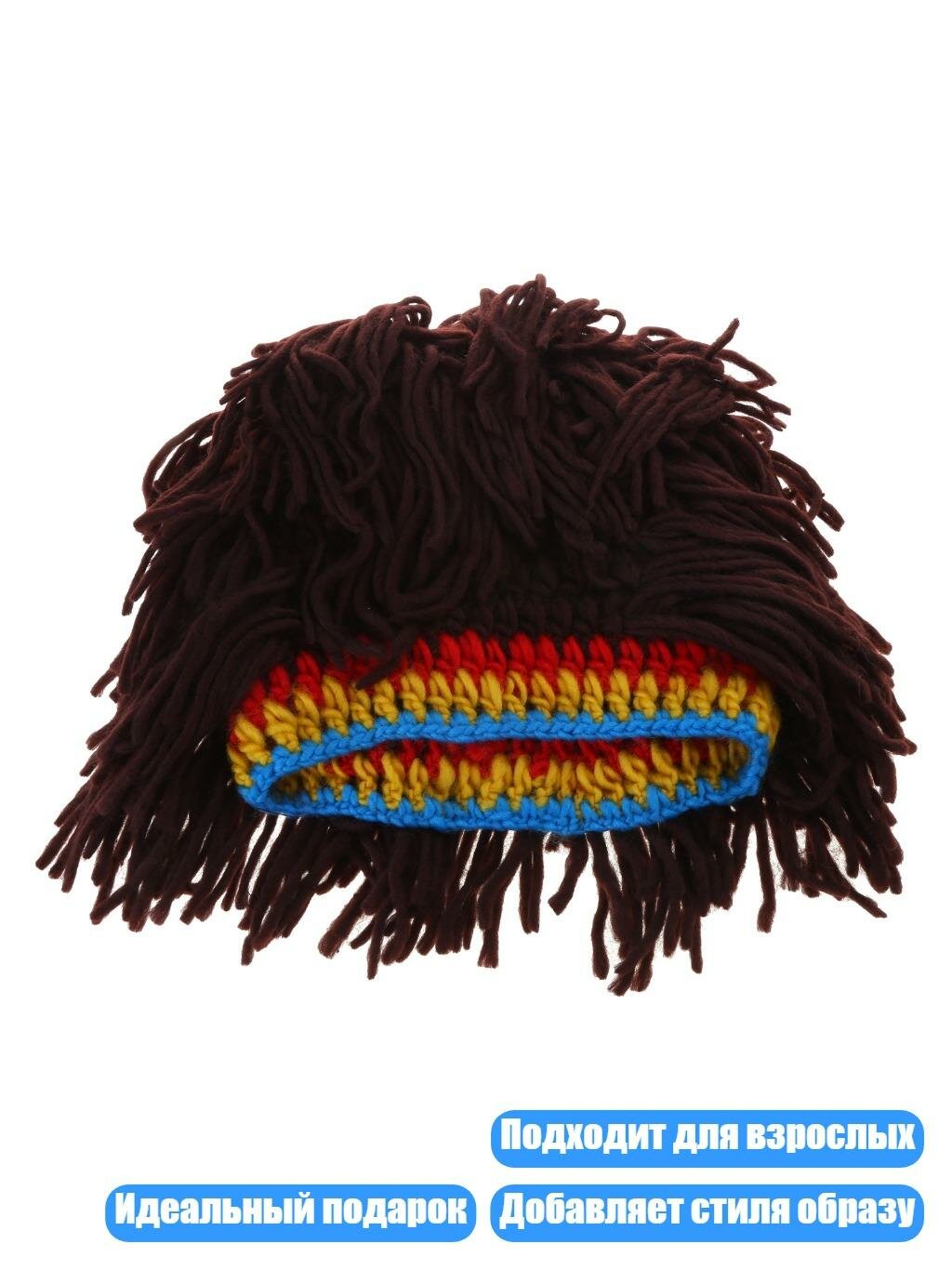 Шапка-регги с косичками и бородой, 2