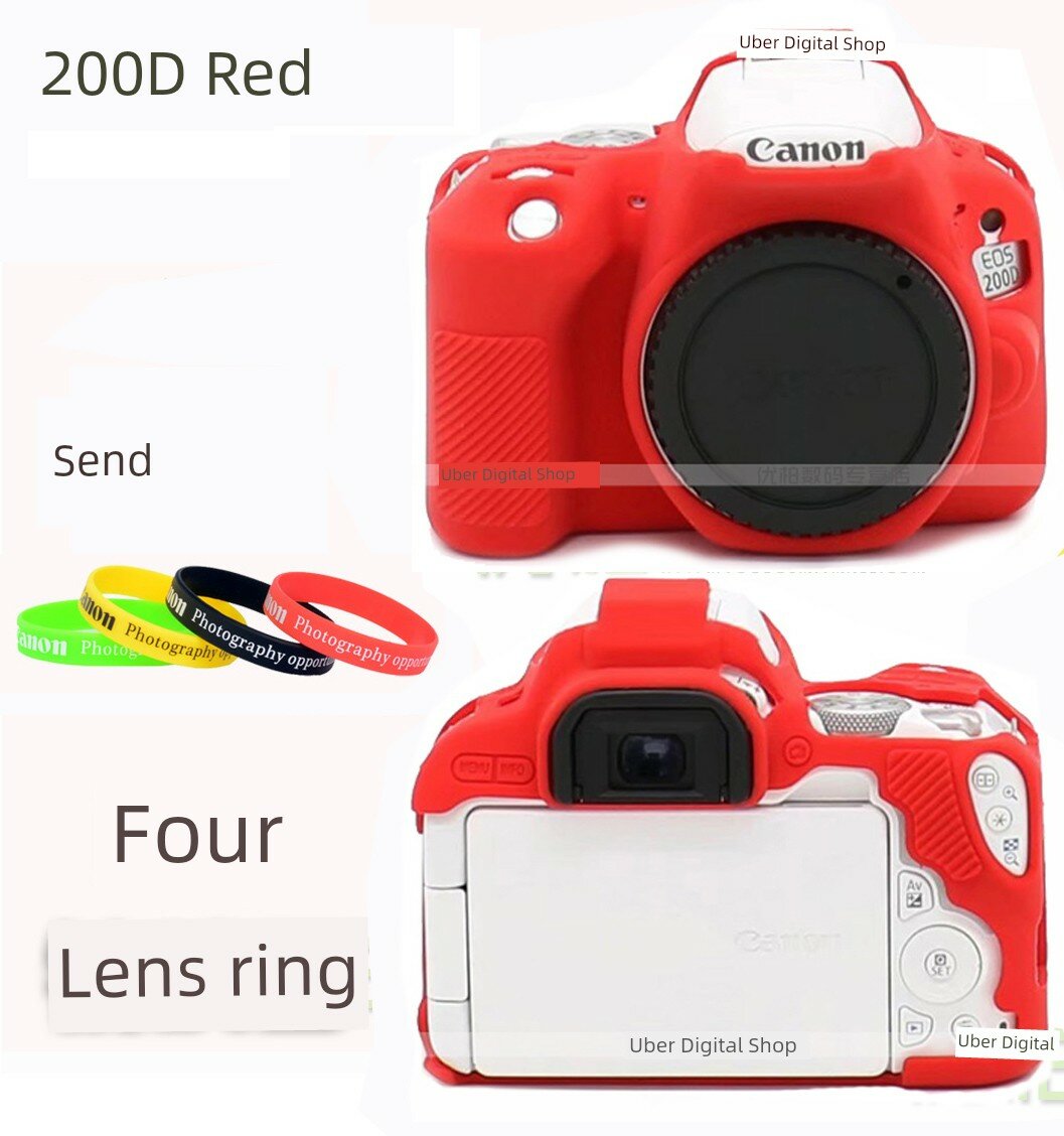 Чехол для Canon EOS 200D в нескольких цветах с защитой от царапин на экране