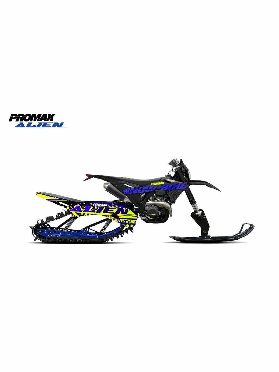 Гусеничный комплект (набор) для кроссовых, эндуро мотоциклов PROMAX ALIEN Blue