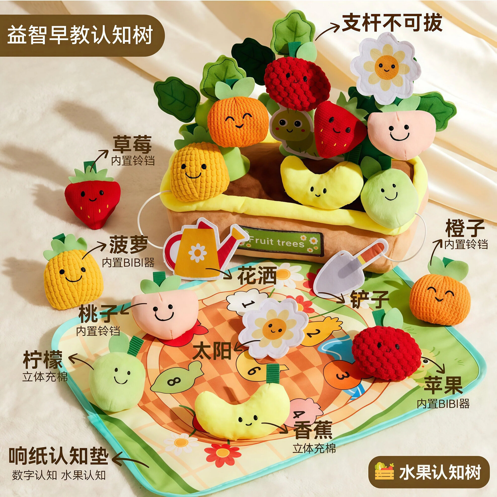 Ребенок может грызть фрукты и овощи 6 месяцев 8 головоломки для детей от 0 до 1 года плюшевые подарки