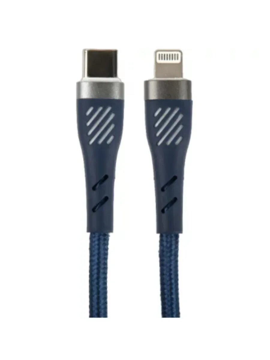 Кабель USB - Lightning 60W, синий, 1 м, POWER (C1003)