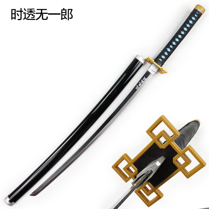 Меч Ничирин из аниме "Истребитель демонов: Кимэцу но Яйба" Танджиро Камадо Зенитсу Агатсума Гию COS оружие реквизит металлический не заточенный