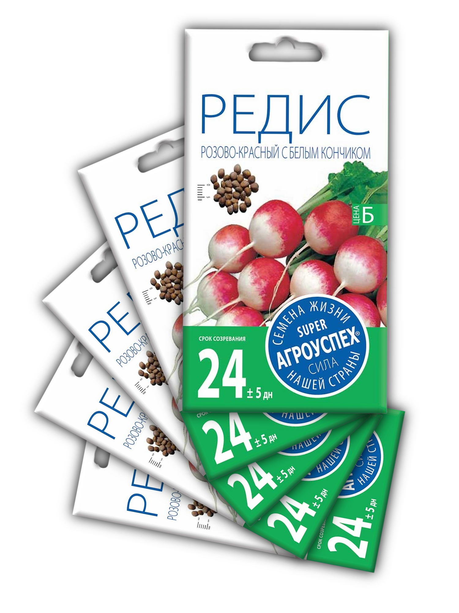 Редис Розово-красный с белым кончиком 3г