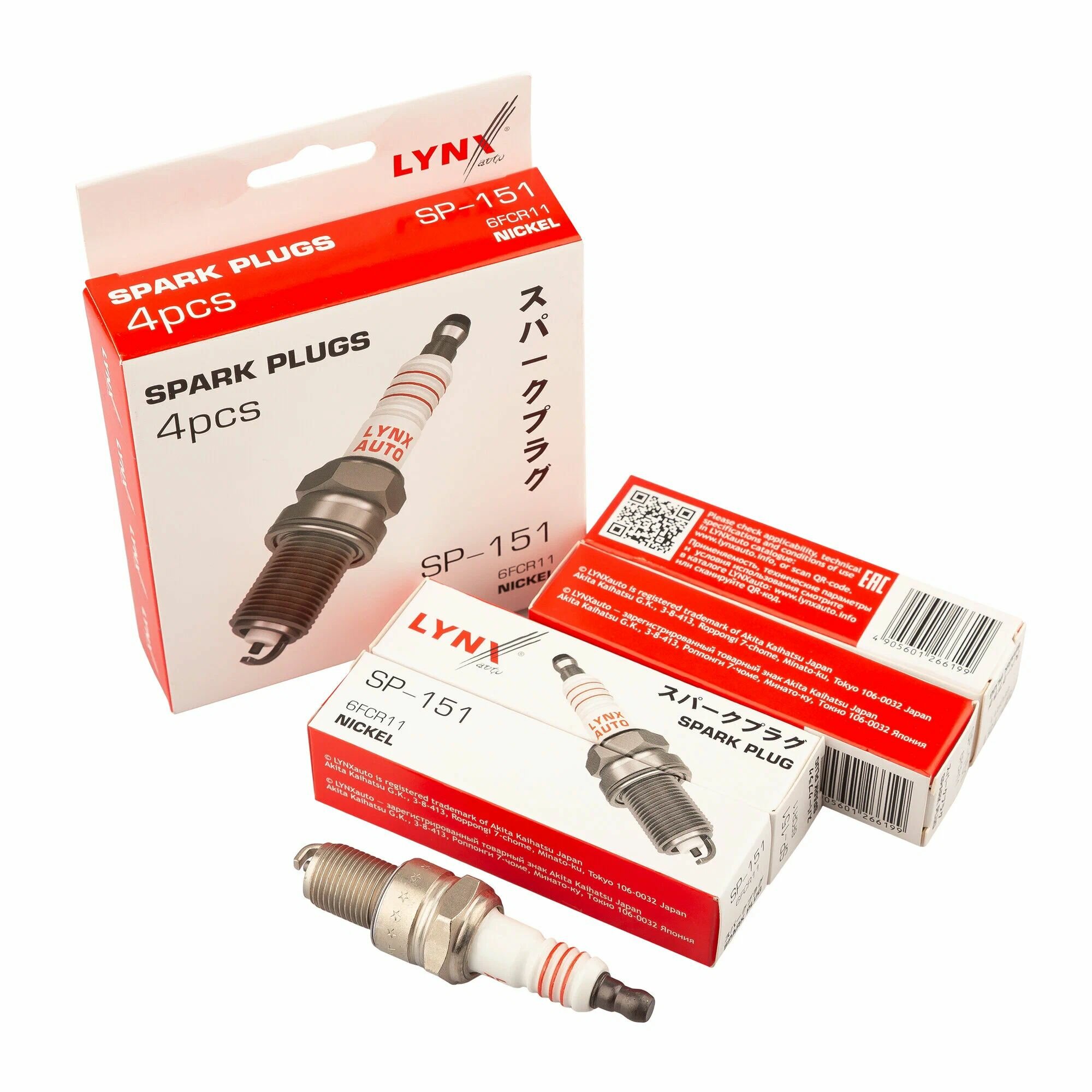 Свечи зажигания для Lada (8 клапанов) GRANTA, KALINA, LARGUS, NIVA, PRIORA