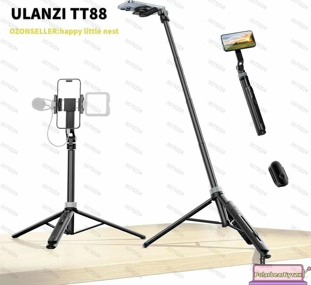 Ulanzi TT88 Магнитный пульт дистанционного управления Light Desktop Shoot Mantis Bracket
