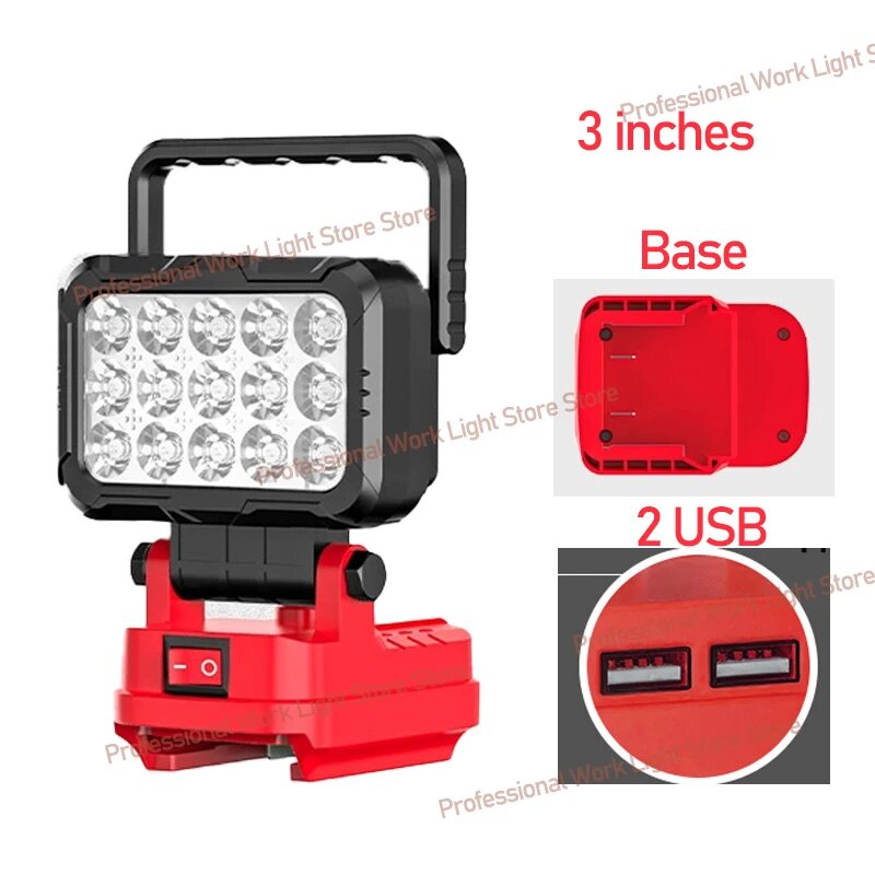 Портативная светодиодная лампа Milwaukee 18В 3 inches