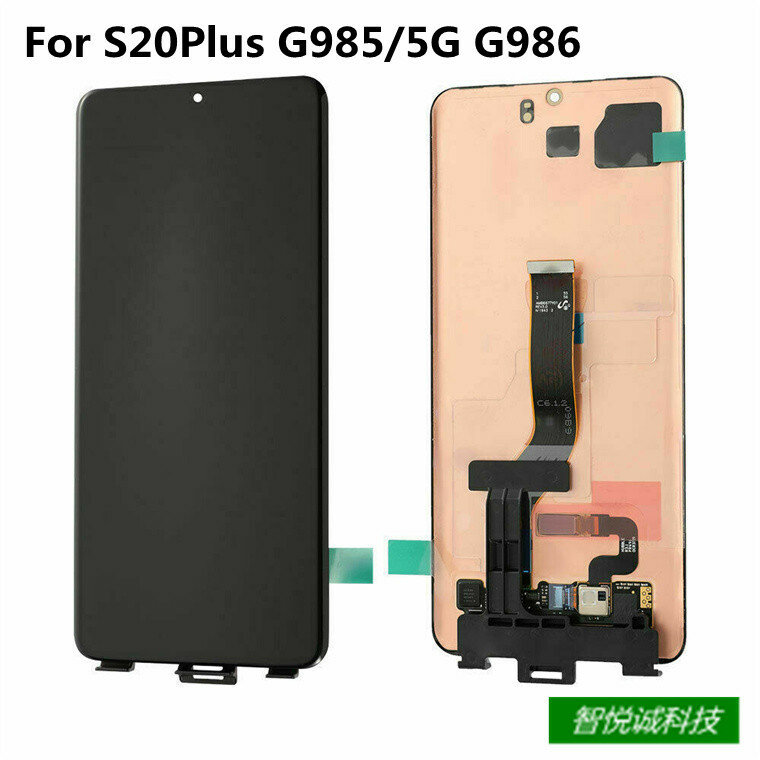 Применимо к экрану Samsung S20Plus в сборе с рамкой S20 + изогнутая поверхность 5G LCD G985 AMOLED оригинальный экран