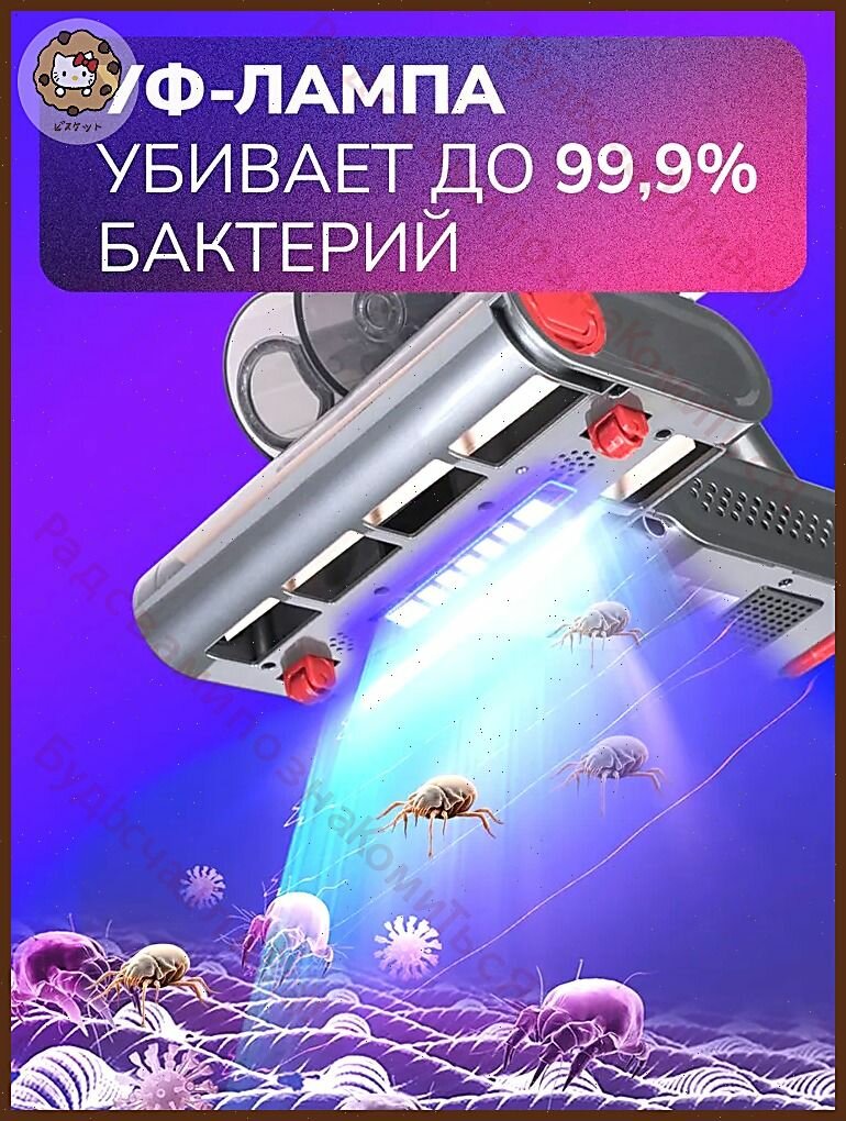 Воздуходувка — фото 1