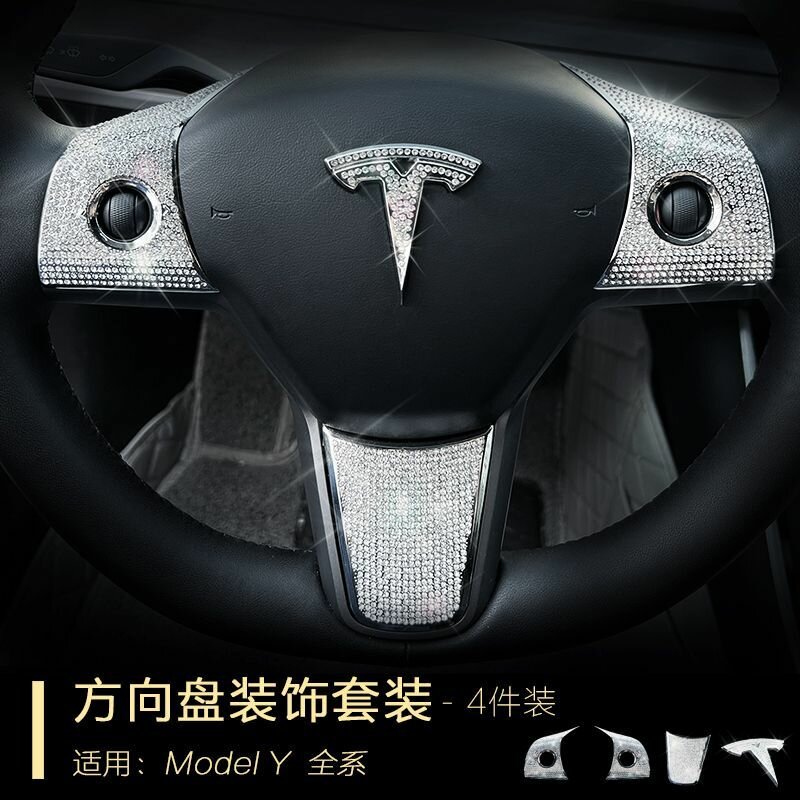 Декоративные элементы для салона Tesla Model Y, модификационные детали для Model 3, аксессуары для салона, наклейка с эмблемой автомобиля на центральную консоль и руль с кристаллами.